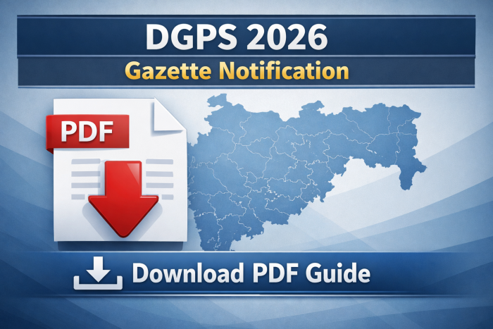 DGPS Maharashtra Gazette Download – PDF Notification Guide (2026)