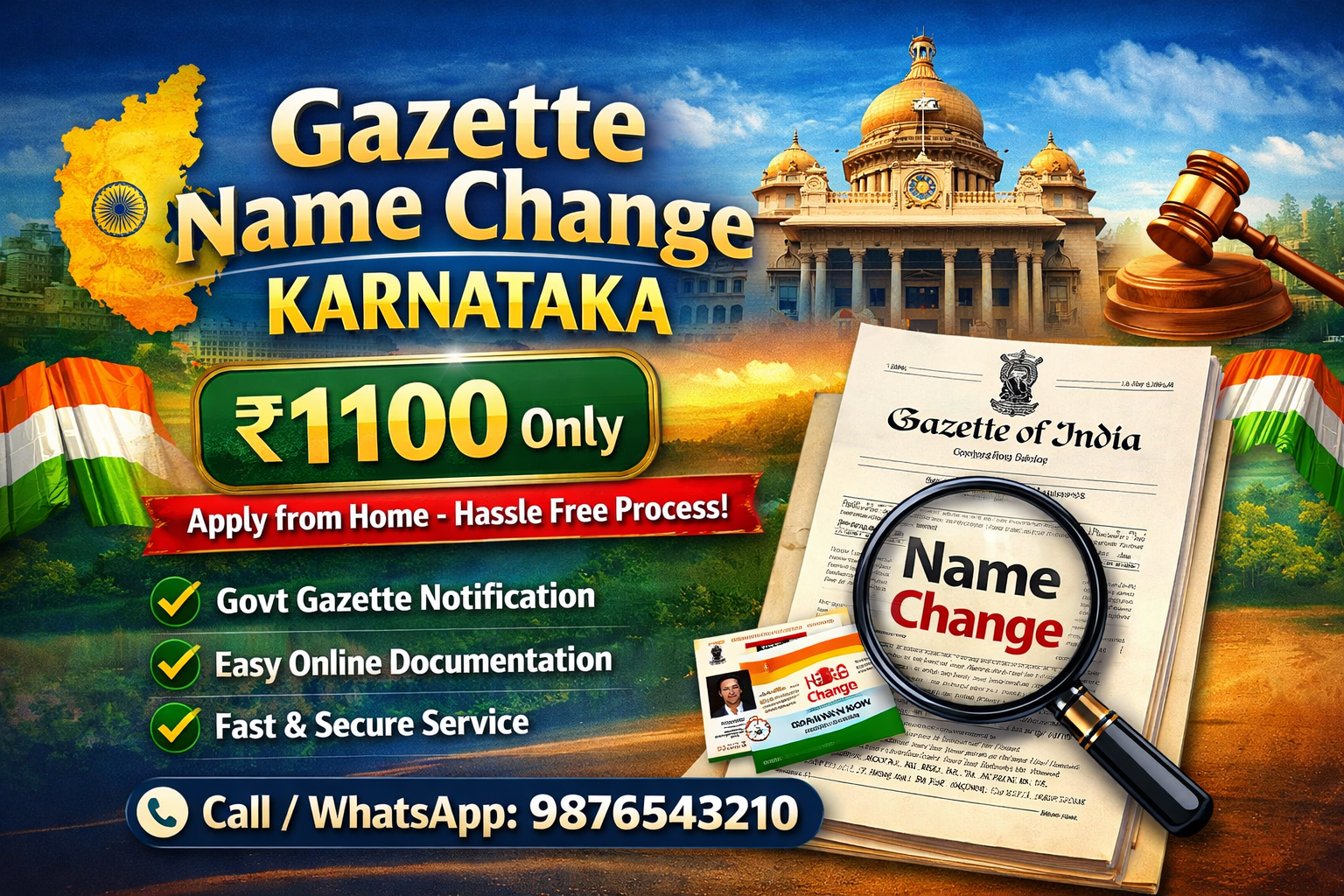 Gazette Name Change Karnataka | ₹1100 | Apply from Home