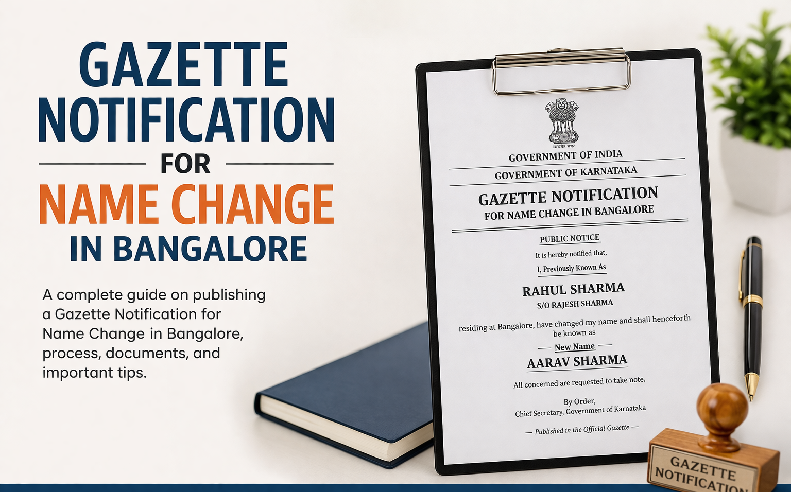 Gazette Notification for Name Change in Bangalore: 2025 Step-by-Step Guide
